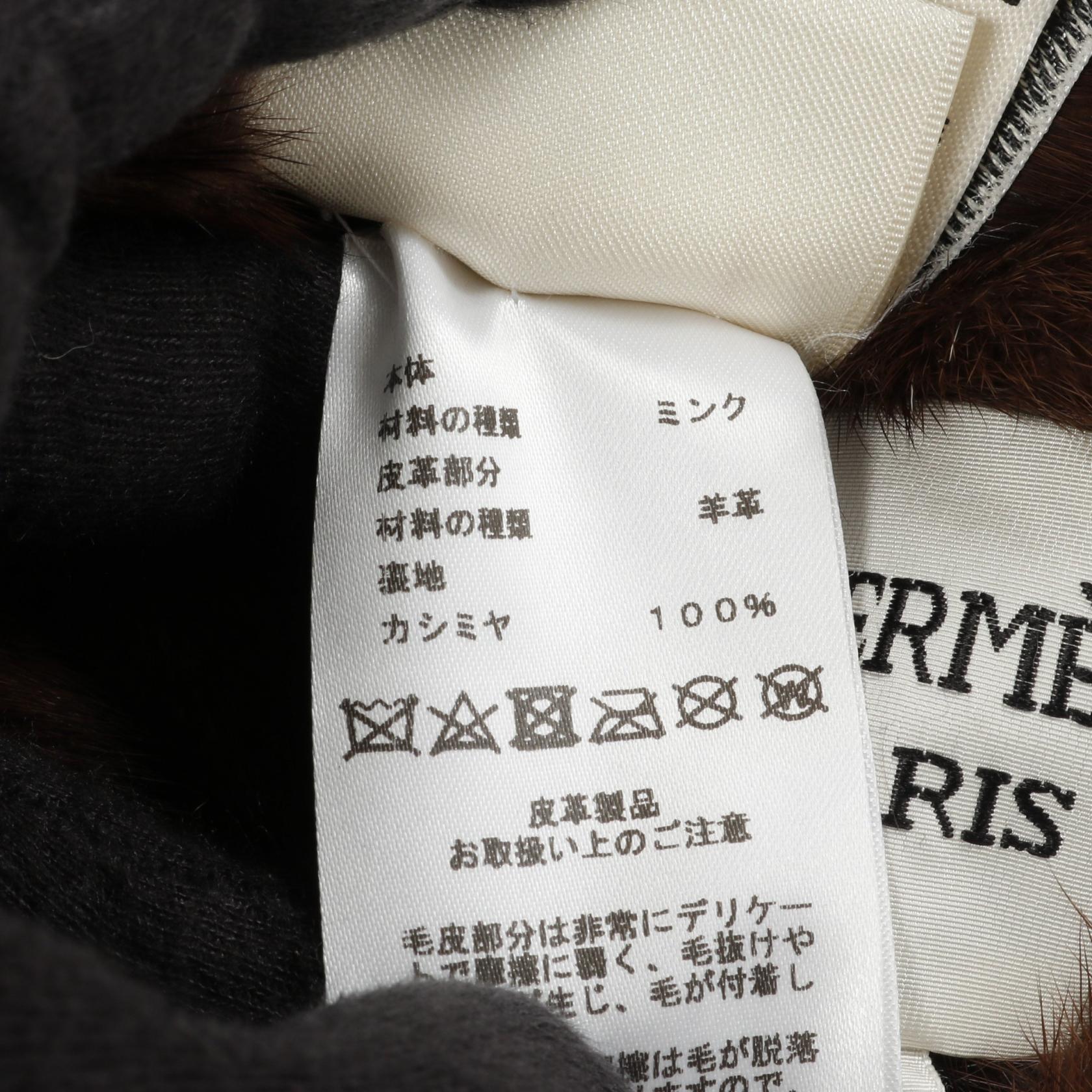 セリエボタン リバーシブル ファーコート カシミヤ ミンク ブラック